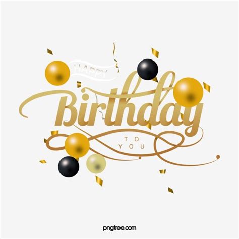 황금 그라데이션 일러스트 생일 예술 단어 단어 클립 아트 골든 구배 Png 일러스트 및 Psd 이미지 무료 다운로드 Pngtree Happy Birthday