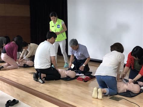 재난안전응급처치교육센터