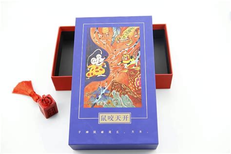 包装盒定制的数码样与定制品的区别 和印爱欧图文