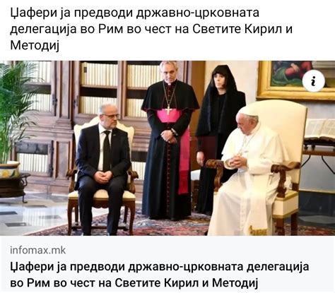 БаБаРоГ On Twitter Ова парче земја веќе нема никакви елементи да државност