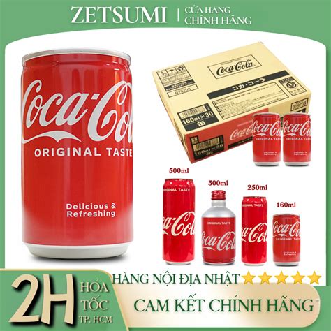 Thùng 30 Lon Nước Ngọt Coca Cola Nhật Bản 160ml Coca Nhí Shopee Việt Nam