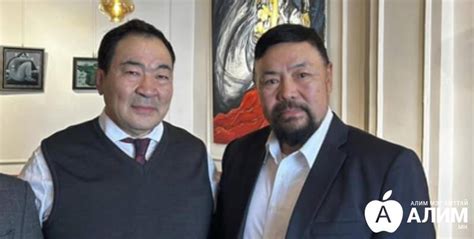 Допингийн эсрэг төвийн даргаар хурандаа Ц Уугангэрэл томилогдлоо