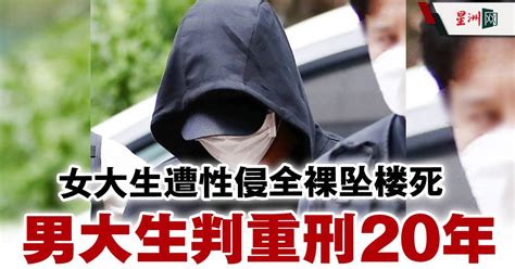 Sin Chew Daily 星洲日報 On Twitter 在他手机一段约30分钟完整录下案发过程的影片曝光后，他向警方坦承，“试图性侵