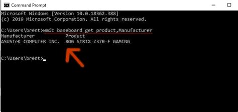 6 روش ساده فهمیدن مدل و مشخصات مادربورد هر ویندوزی جالب آموز