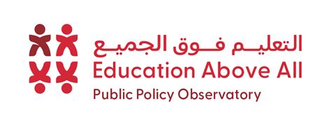 Sierra Leone Education Innovation Challenge Sleic Eaa Observatory