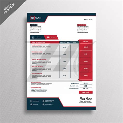 دانلود فایل لایه باز قالب فاکتور طراحی مدرن به سبک حرفه ای دانلود