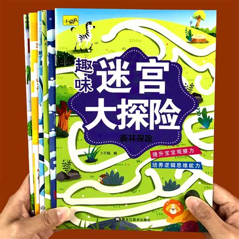 预售展望 Igcse 0523and Dp中文b Sl课本一简体版港台原版吴星华香港三联【中商原版】虎窝淘