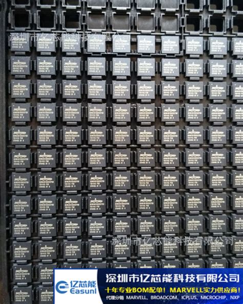 Broadcom Bcm53134 以太网交换机芯片 其他ic 维库电子市场网