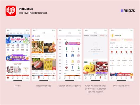 Pinduoduo 拼多多 App Social And Group Shopping Ui Sources