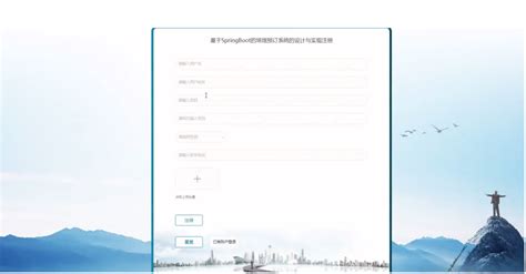 计算机毕业设计springboot的场馆预订系统的设计与实现d65519【附源码数据库部署lw】 Csdn博客