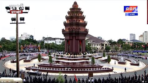 [ 🔴ផ្សាយបន្តផ្ទាល់ ] ពិធីបុណ្យឯករាជ្យជាតិ ខួបលើកទី៧០ ៩ វិច្ឆិកា ១៩៥៣ ២០២៣ Youtube