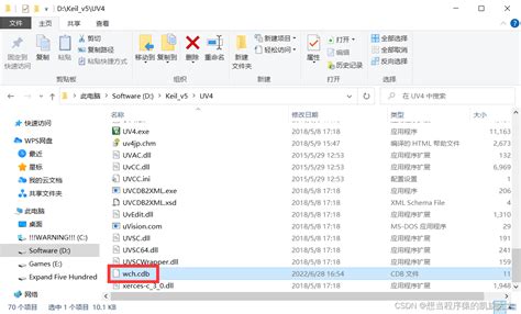 关于ch552g单片机连接电脑和烧录程序的细节总结 Csdn博客 关于ch552g单片机连接电脑和烧录程序的细节总结 Csdn博客