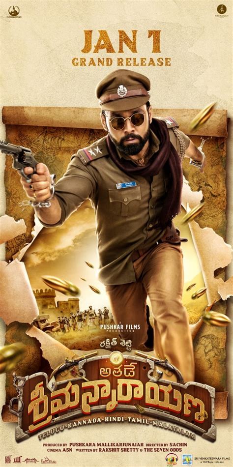 Srimannarayana Movie Posters