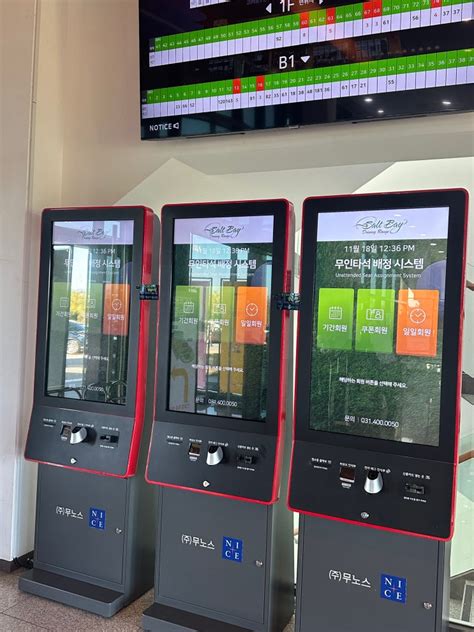 시흥 골프장 추천 솔트베이 드라이빙레인지 잔디타석 골프연습 후기 네이버 블로그