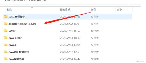 【javaee】tomcat Servelet第一个helloworld程序tomcat编写helloworld Csdn博客