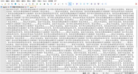 Ctfshow愚人杯2023 部分wpctfshow 2023愚人杯 有眼睛就能做 Csdn博客
