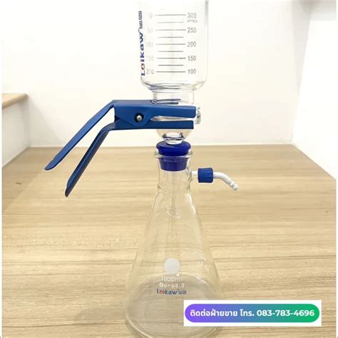ขวดกรองสาร ขนาด 500ml Suction Flask S04 อุปกรณ์วิทยาศาสตร์ เครื่องเเก้ววิทยาศาสตร์