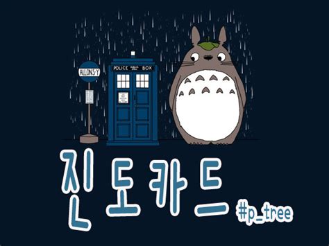 피아노 레슨 진도카드 3탄 네이버 블로그