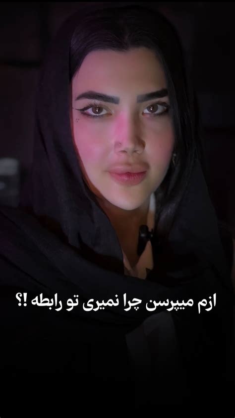 ‎حناوفادار گوینده 🎙️‎ ‎کارِ سن نیست که اینگونه زمین‌گیر شدم من به اندازه‌ی غم‌های دلم پیر