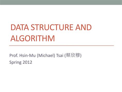 Ppt Data Structure And Algorithm Powerpoint Presentation Free Download Id