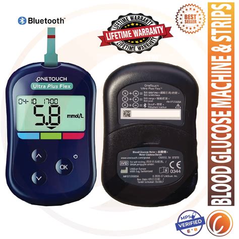 Lifescan One Touch Ultra Plus Flex Blood Glucose Meter 1set 25strips