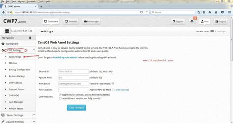 How To Install And Configure Cwpcentos Web Panel On Centos 7