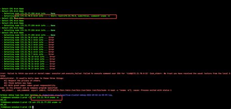 扩容机器ssh提示错误 Tidb 的问答社区