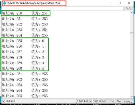 Arduino Eeprom 断电存储 (读取写入和清除)arduino 断电保寸 Csdn博客 Arduino Eeprom 断电存储 (读取写入和清除)arduino 断电保寸 Csdn博客