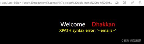 Sql 注入 之sqli Labsless 6 双注入，双引号报错注入sqli Labs报错注入查数据 Csdn博客