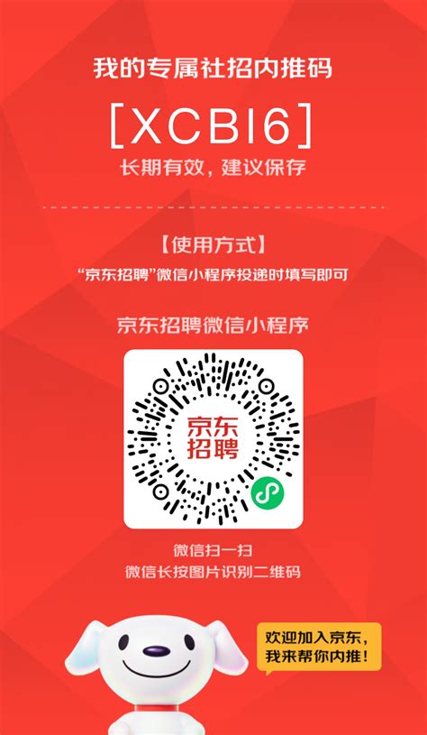 力扣 Leetcode 全球极客挚爱的技术成长平台 力扣 Leetcode 全球极客挚爱的技术成长平台