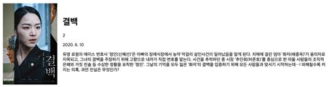 react 정리 2
