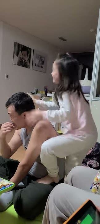 [육아] 딸은 아빠와의 놀이를 통해 자란다 Youtube