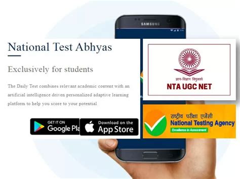 National Test Abhyas For Ugc Net 2021 Exam Check How To Attempt Mock