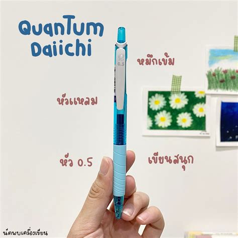 ปากกาน้ำเงินแบรนด์ญี่ปุ่น 18 รุ่นที่นัดพบเครื่องเขียนแนะนำ ใช้ดีสุดๆ ปี 2566 นัดพบเครื่องเขียน