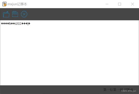 Qt解决编码问题qt Setcodec Csdn博客 Qt解决编码问题qt Setcodec Csdn博客