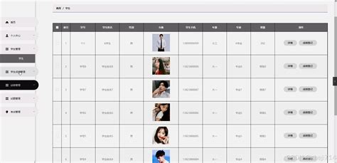 开题报告 Flask框架数字化题库与在线考试系统设计与实现14zho（源码论文）基于flask框架的在线考试系统开题报告 Csdn博客
