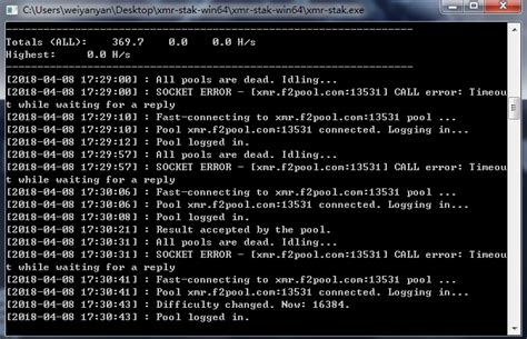 Lots Of Socket Error · Issue 1364 · Fireice Ukxmr Stak · Github