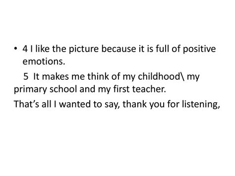 Устная часть ВПР 7 класс презентация онлайн