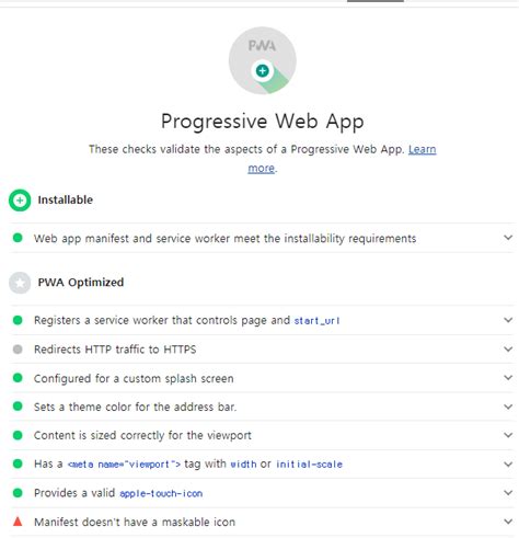 typescript pwa 구현하기 도깨비 이야기 medium