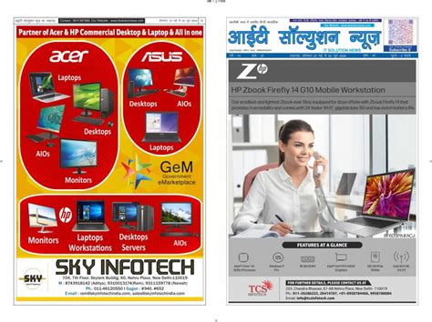 Bhupendra Singh Posted On Linkedin Bhupendra Singh Posted On Linkedin