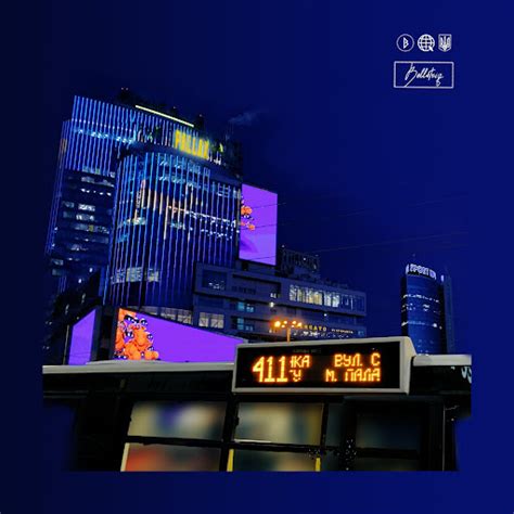 Pallax YouTube Music