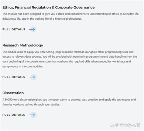 华威大学商科最新留学录取案例大汇总 知乎