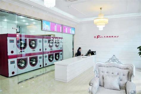 干洗店加盟连锁干洗店加盟 武汉伊斯曼干洗店加盟