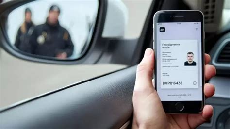 Українських водіїв почали штрафувати за використання «Дії Читайте на