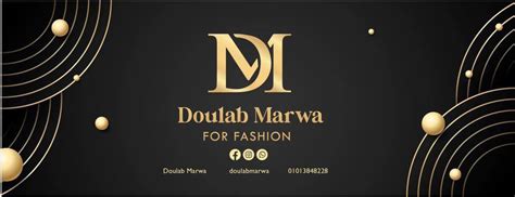 Doulab Marwa 👗🩳🧥 Facebook