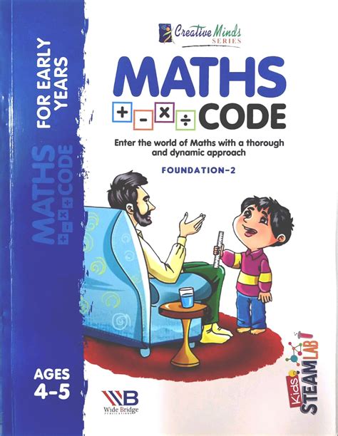 Math Code Code Key Skills For Early Learners Foundation 2 Srm The