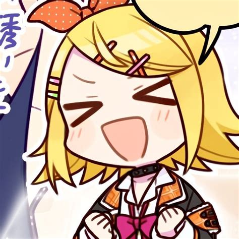 Kagame Rin Project Sekai Icon Rin Hatsune Miku Vocaloid