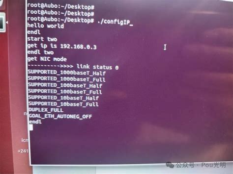 2 linux下使用代码获取网卡信息 linux 编程方式读取网卡信息 csdn博客