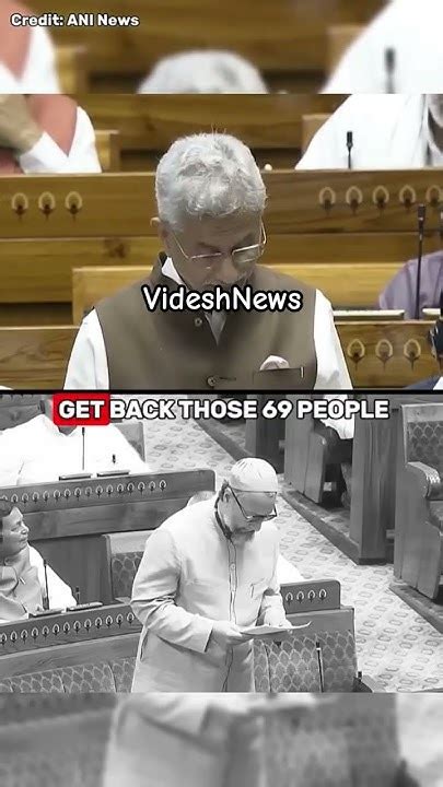 S Jaishankars Savage Reply To Owaisi 🗿🇮🇳🔥 Jaishankar Shorts Geopolitics India Modi Russia