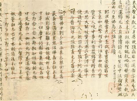 Lunchbox Ties That Bind Vol 2 Issue 2 Spring 2023 By Lunchbox Zine Issuu